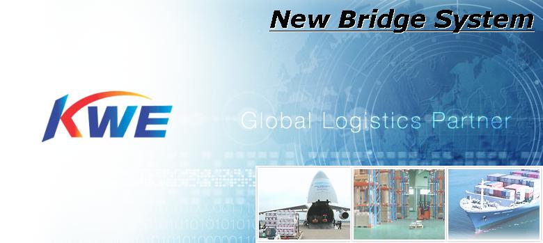 KWE - Supply Chain Visibility Bridge